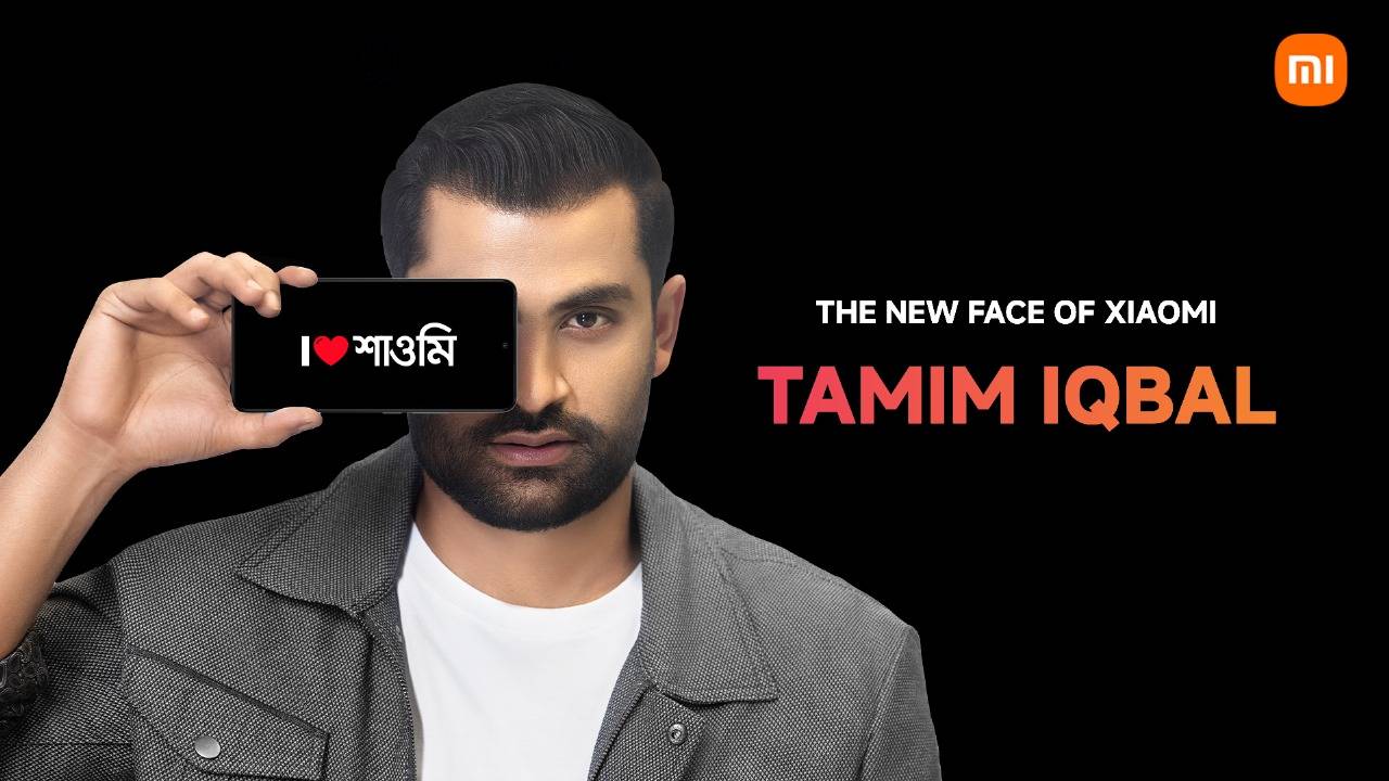 Tamim Iqbal Joins Xiaomi, Bangladesh's Number 1 Mobile Handset Brand