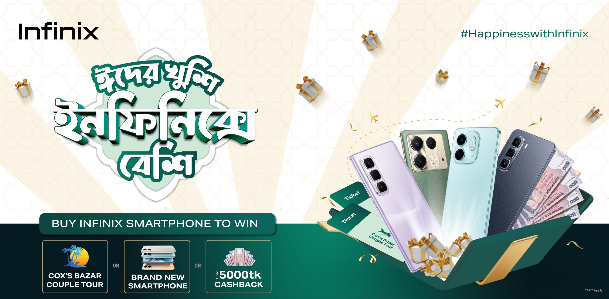 Infinix Spreads Eid Joy with 'Eid er Khushi, Infinix e Beshi' Campaign