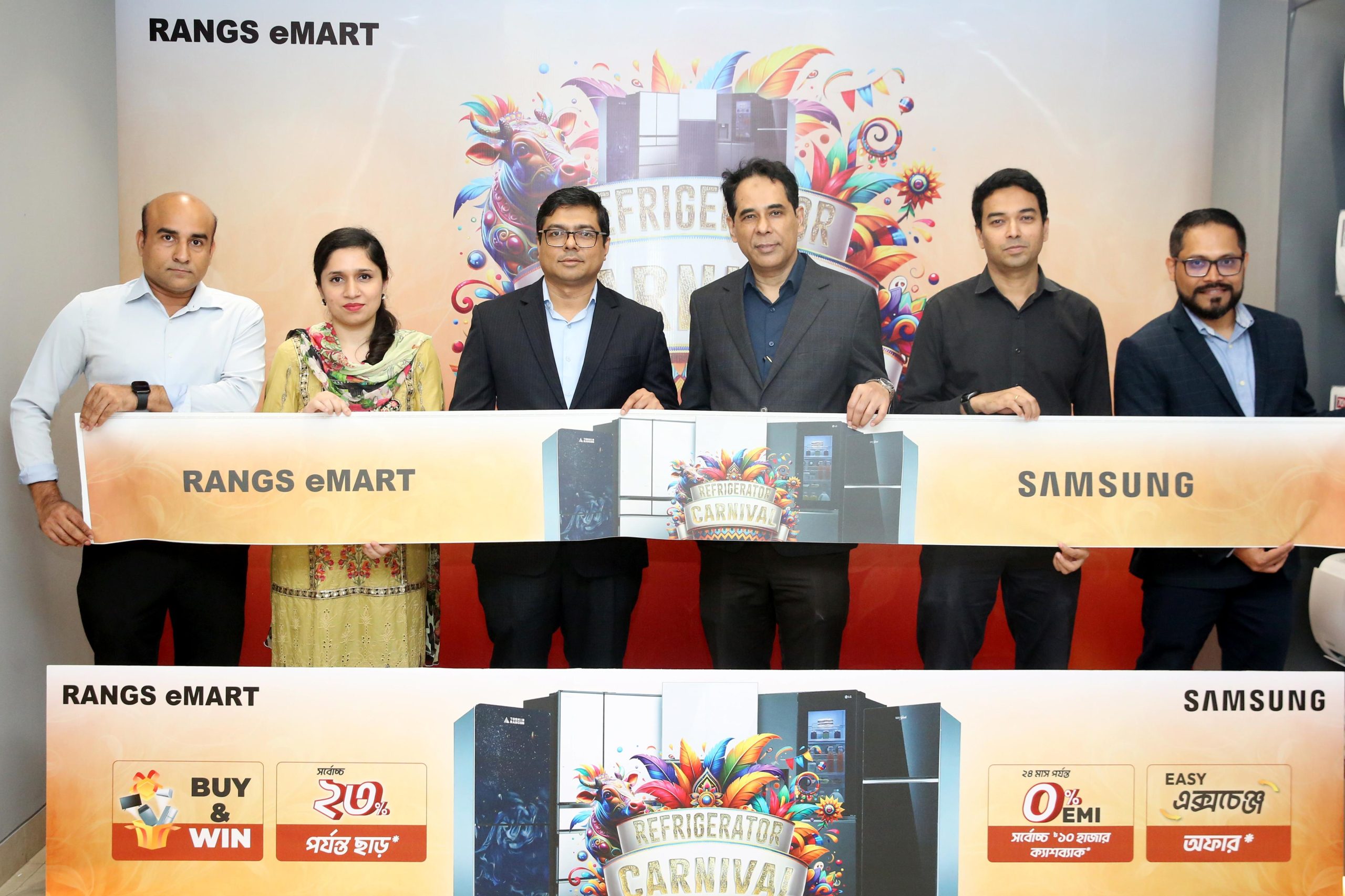 Enjoy exceptional offers on Samsung refrigerators at Rangs eMart ...