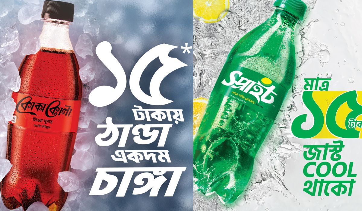 Coca-Cola launches innovative ASSP packaged coke zero and sprite zero