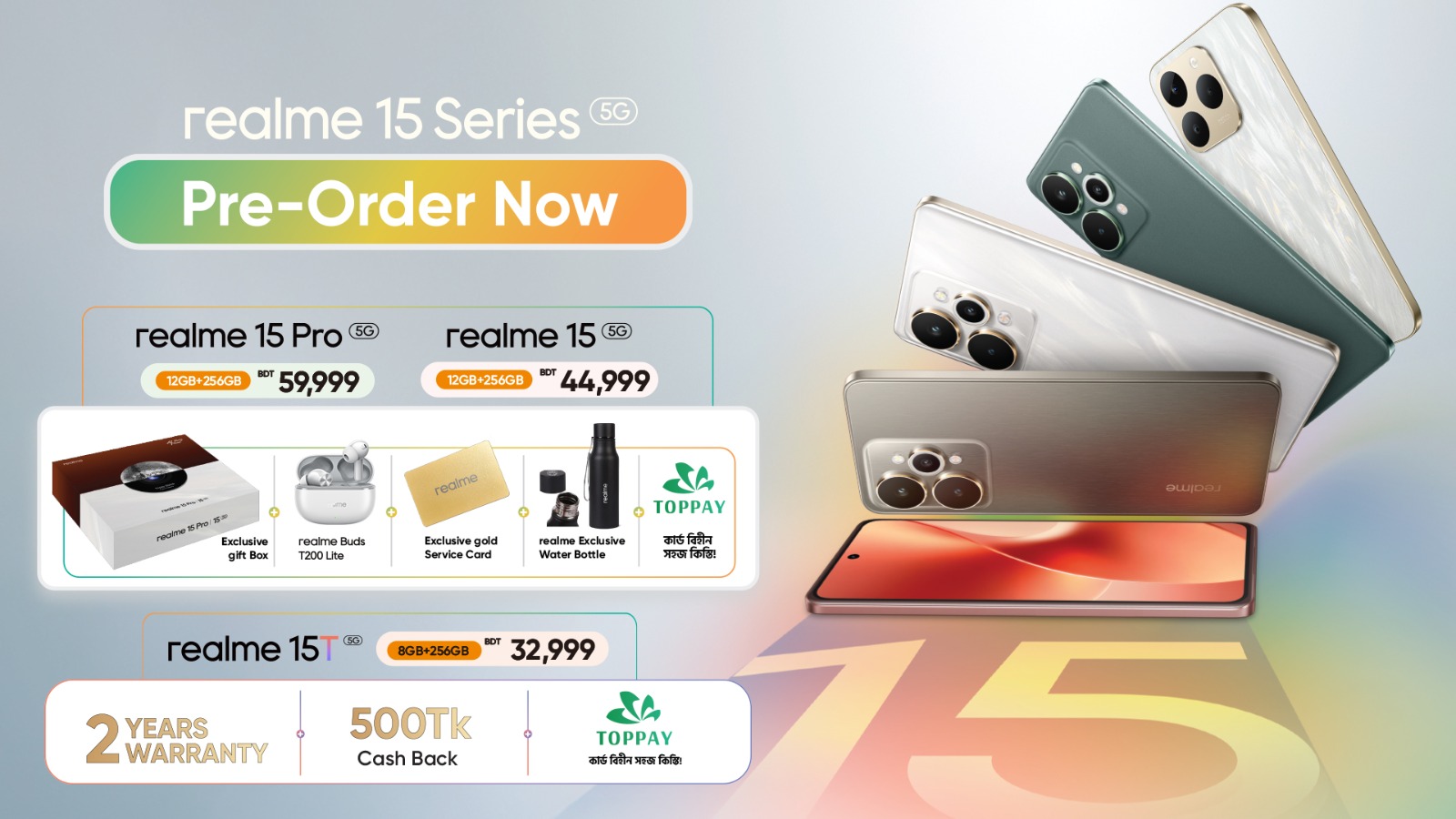 Realme launched three 5G 'AI Party Phone' models of the 15 series